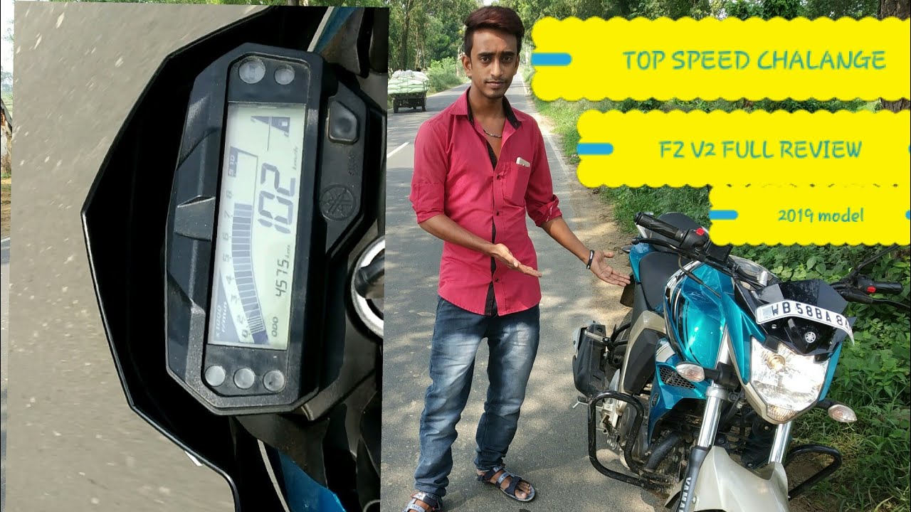 YAMAHA FZ V2 REVIEW/FZ V2 TOP SPEED test - YouTube