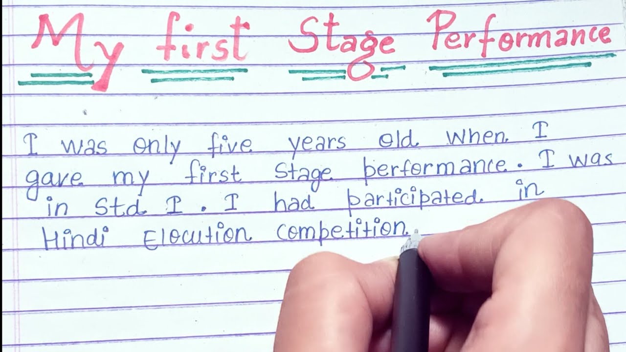 10 lines on My First Stage Performance in English|Essay on Stage ...
