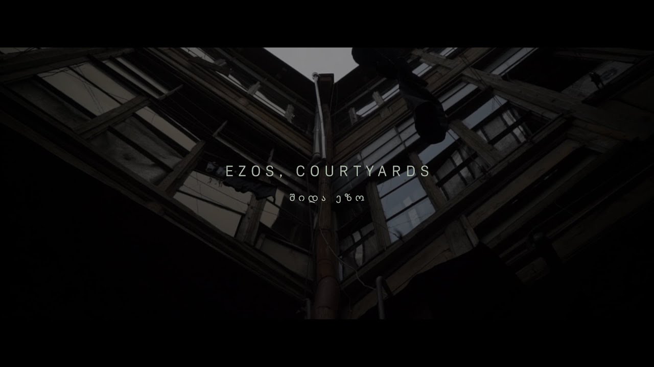 Ezos, Courtyards (TRAILER) - YouTube