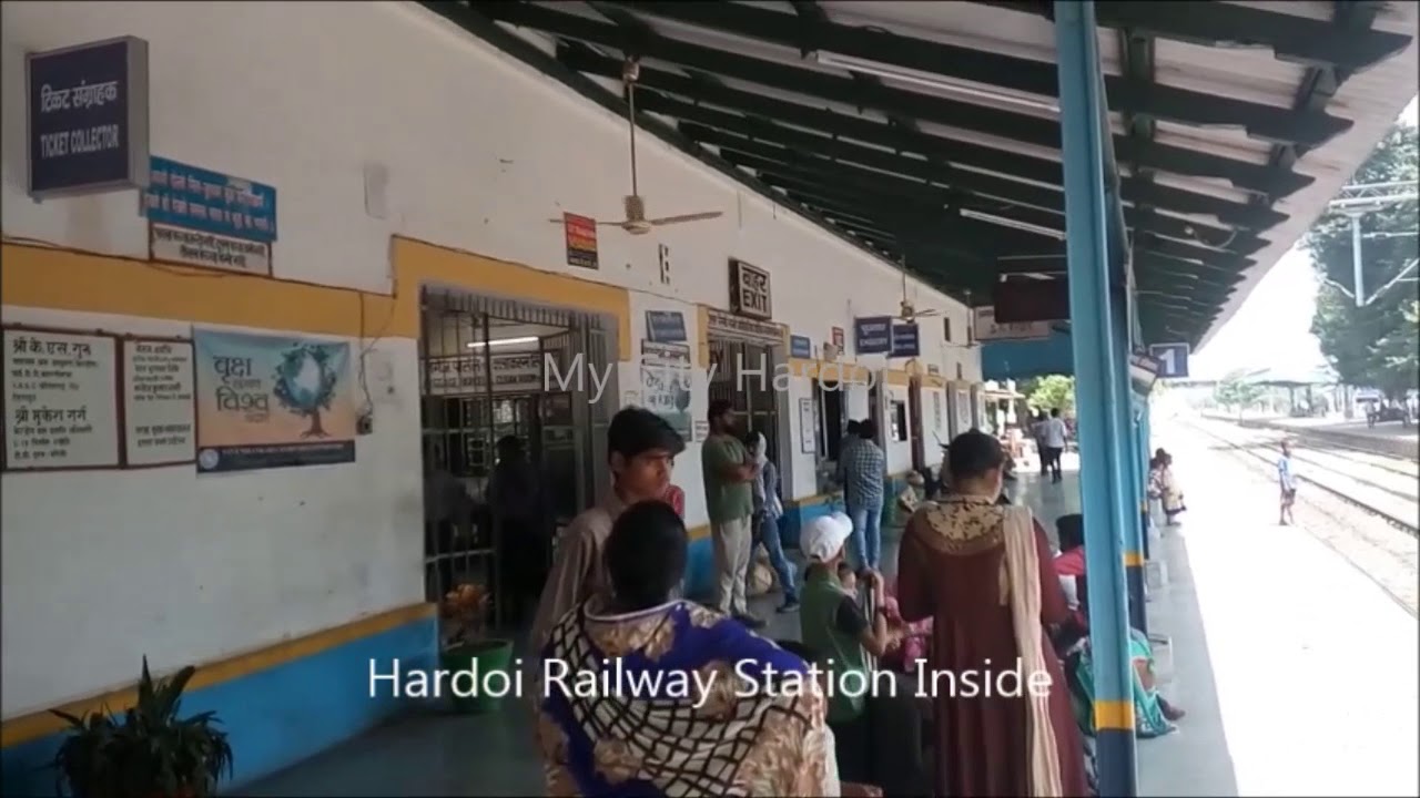 Hardoi Station , Uttar Pradesh - YouTube