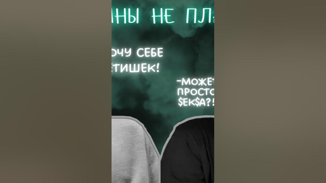 мужчины не плачут😏чтобы мы без тебя делали Тэхён🤦(все озвучки у 𓆩₲ⱥĐƶ ...