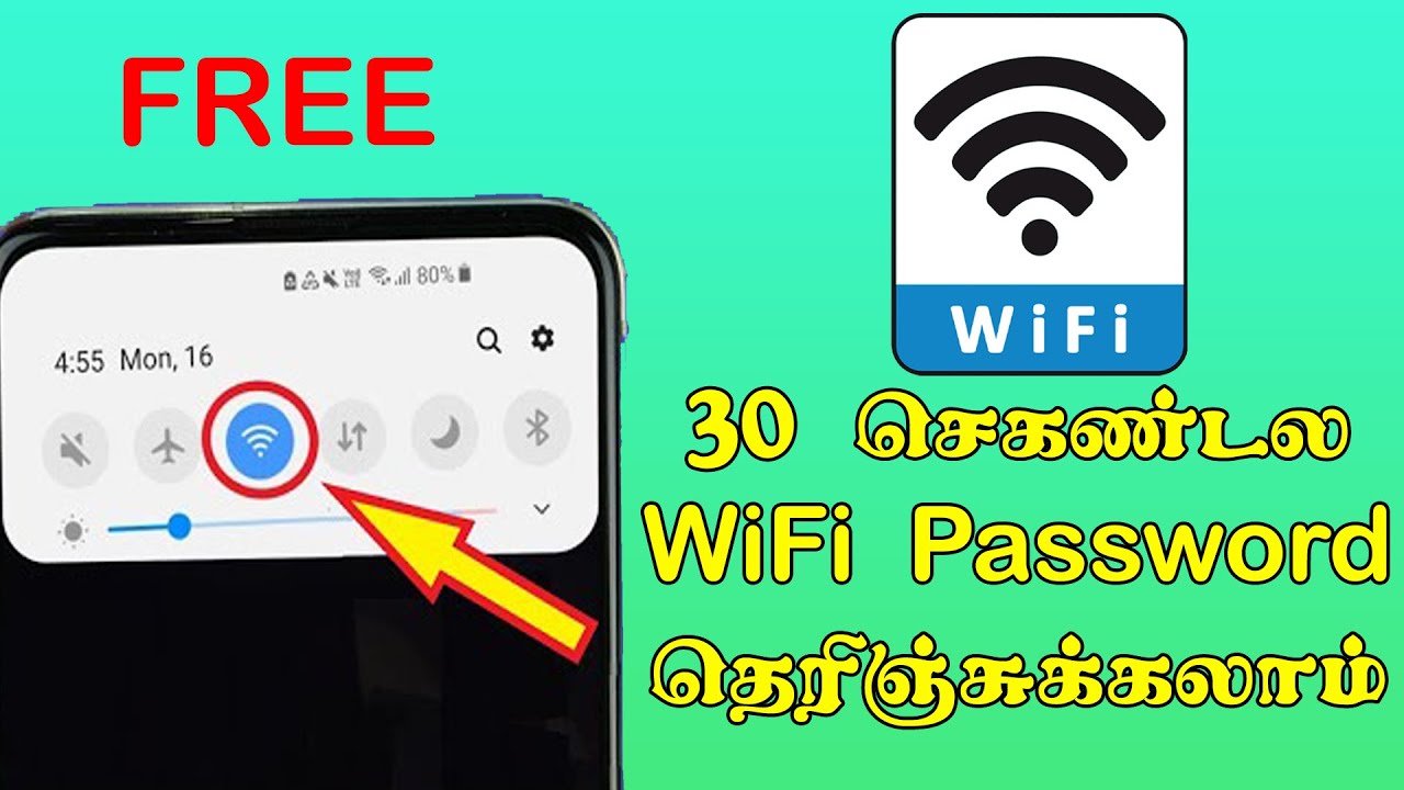 How To Connect WiFi Without Know Password In Tamil Wifi Password Share With QR Code In Tamil how-to-connect-wifi-without-know-password-in-tamil-wifi-password-share-with-qr-code-in-tamil