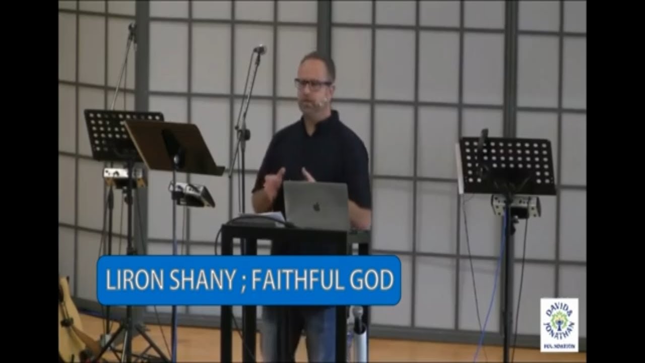 Liron Shany - Faithful God - YouTube
