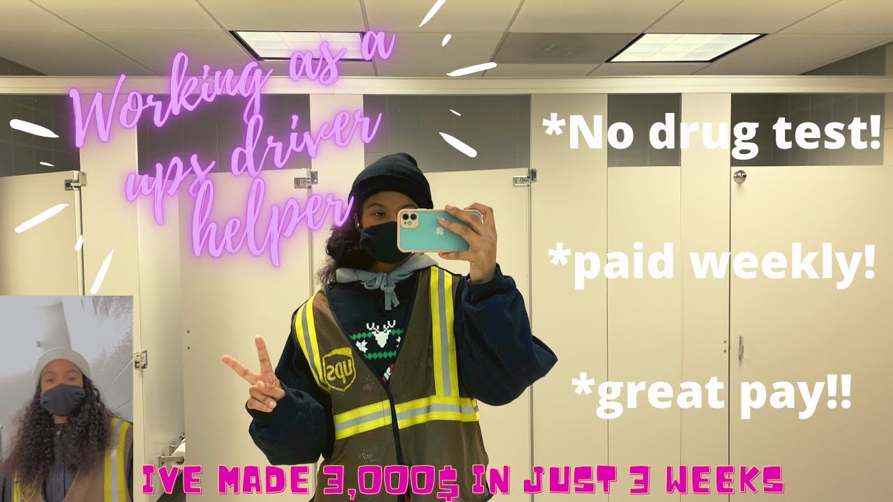 Working for Ups as a driver helper! Best job all year!! 🤑🤑 - YouTube