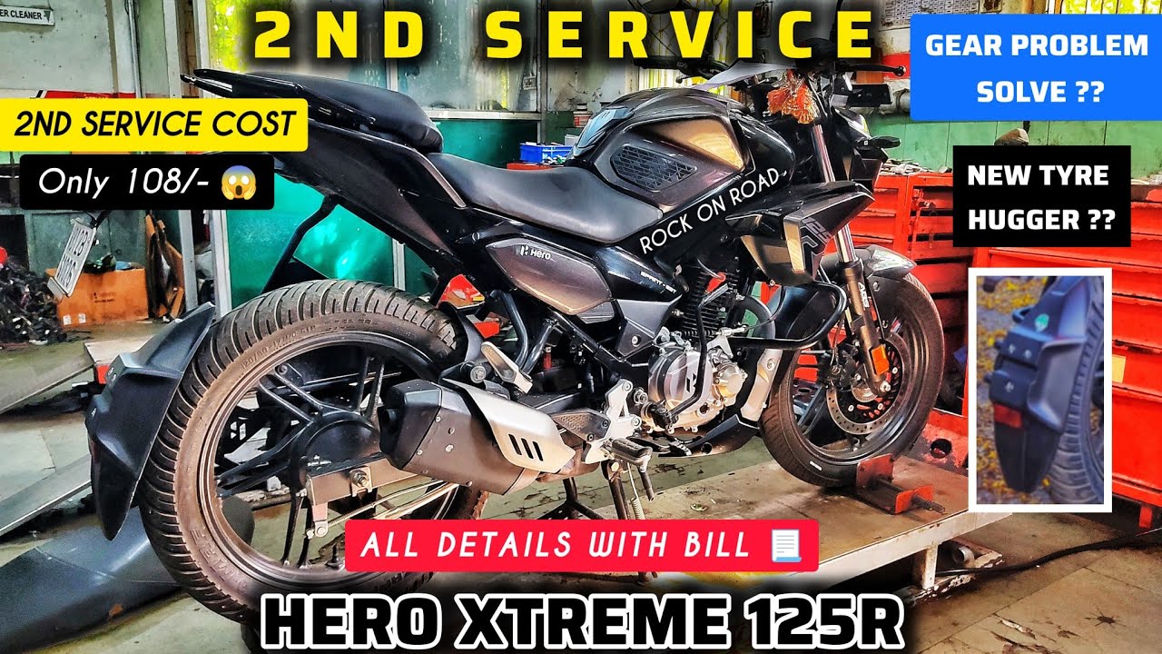 Hero Xtreme 125R 2nd Service Cost With Bill || Only 108/- Service ...