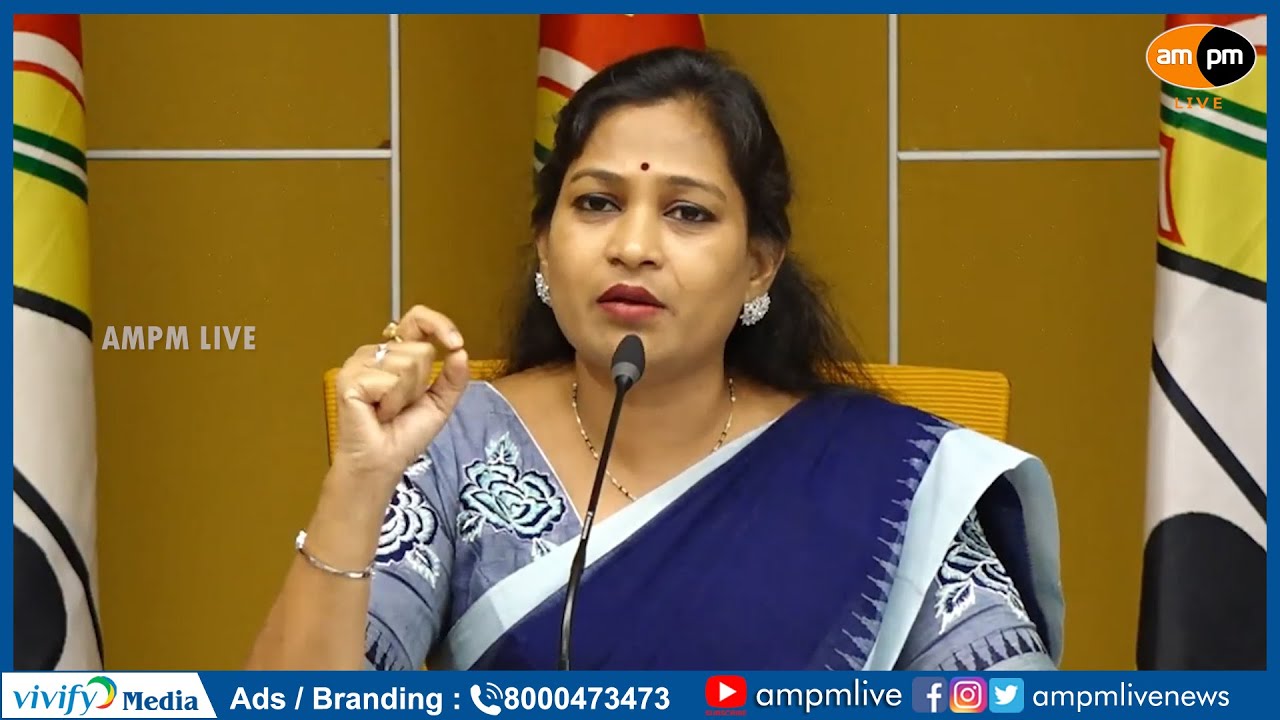 TDP Leader V Anitha on AP Govt & Minority Women Issues I AMPM Live ...
