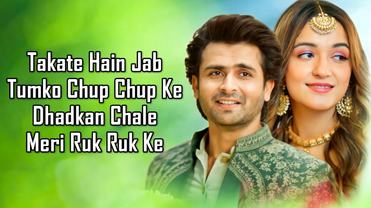Aahista Aahista (LYRICS) - Saaj Bhatt | Amjad Nadeem Aamir | Shoaib ...
