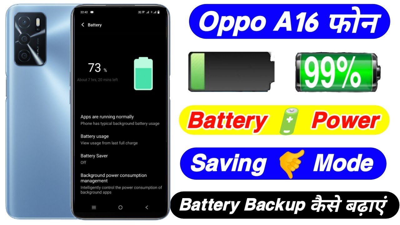 How To Save Battery 🔋 Power On Oppo A16 ।। Oppo A16 Battery 🔋 Power ...