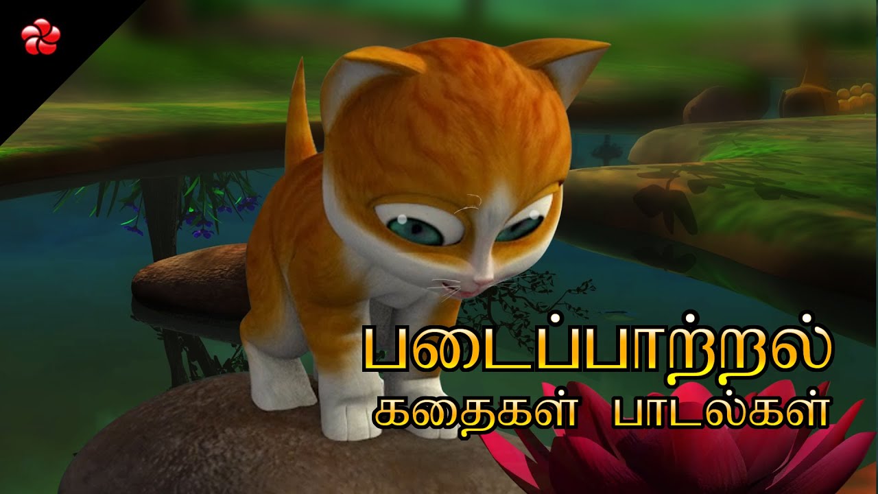 Kathu's Creativity, Banu & Bablu's Math Fun, Pattampoochi's Songs! 🎵 ...