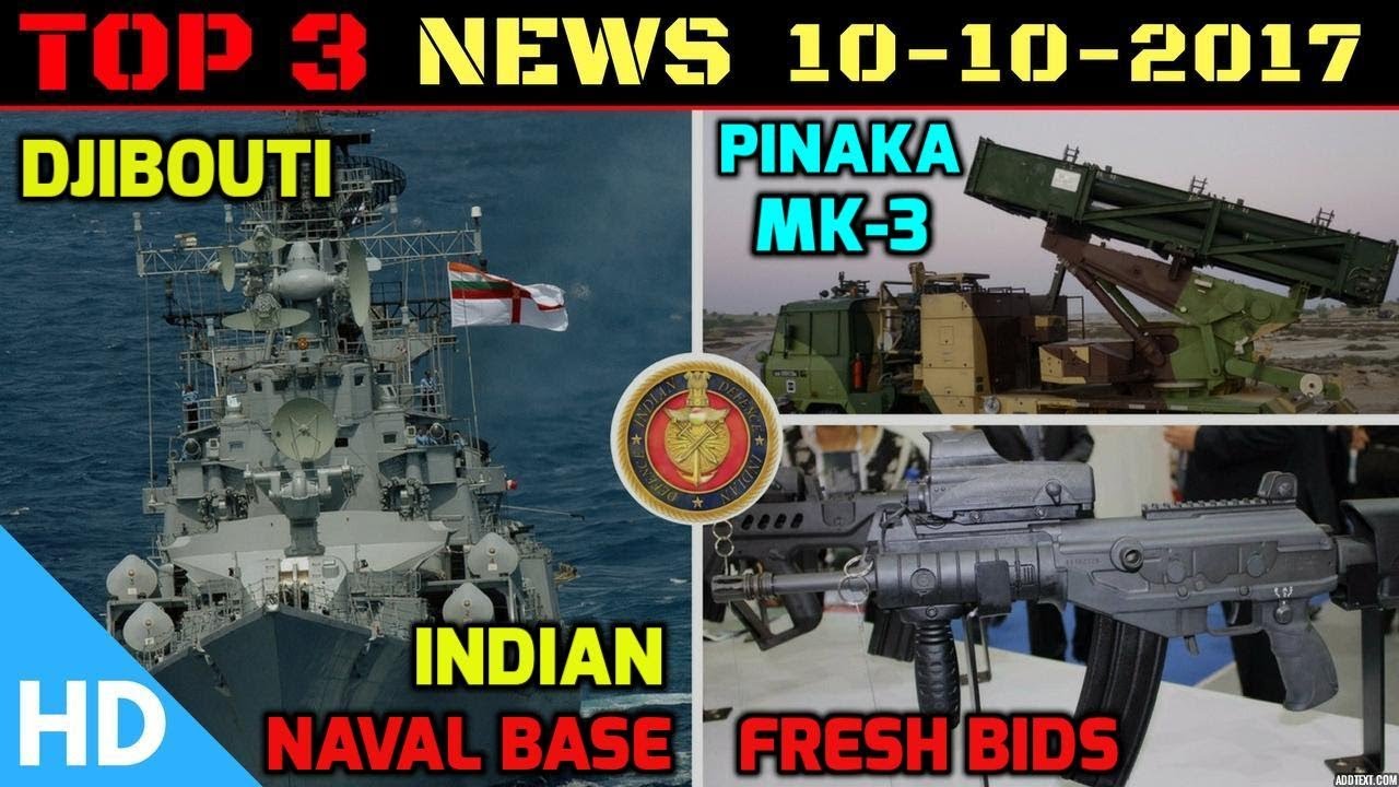 Indian Defence Updates : Indian Army New Bids, Djibouti Base India ...