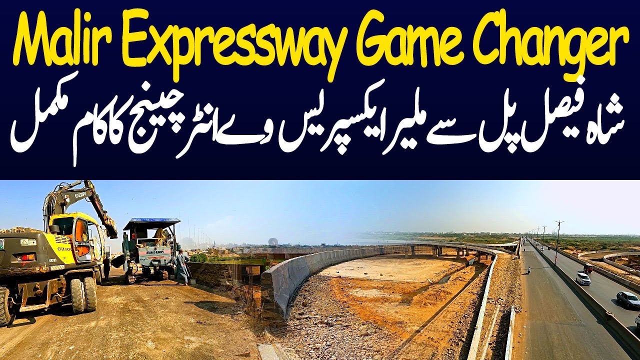 5 Reasons Why Karachi's Malir Expressway InterChange is a Game Changer ...