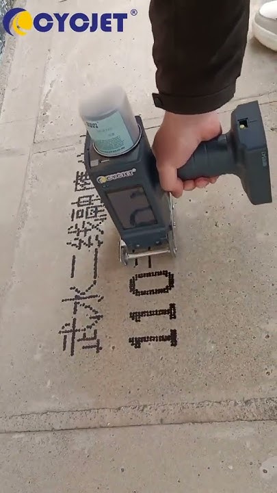 How to Print Concrete Surface By CYCJET ALT160plus DOD Large Character ...