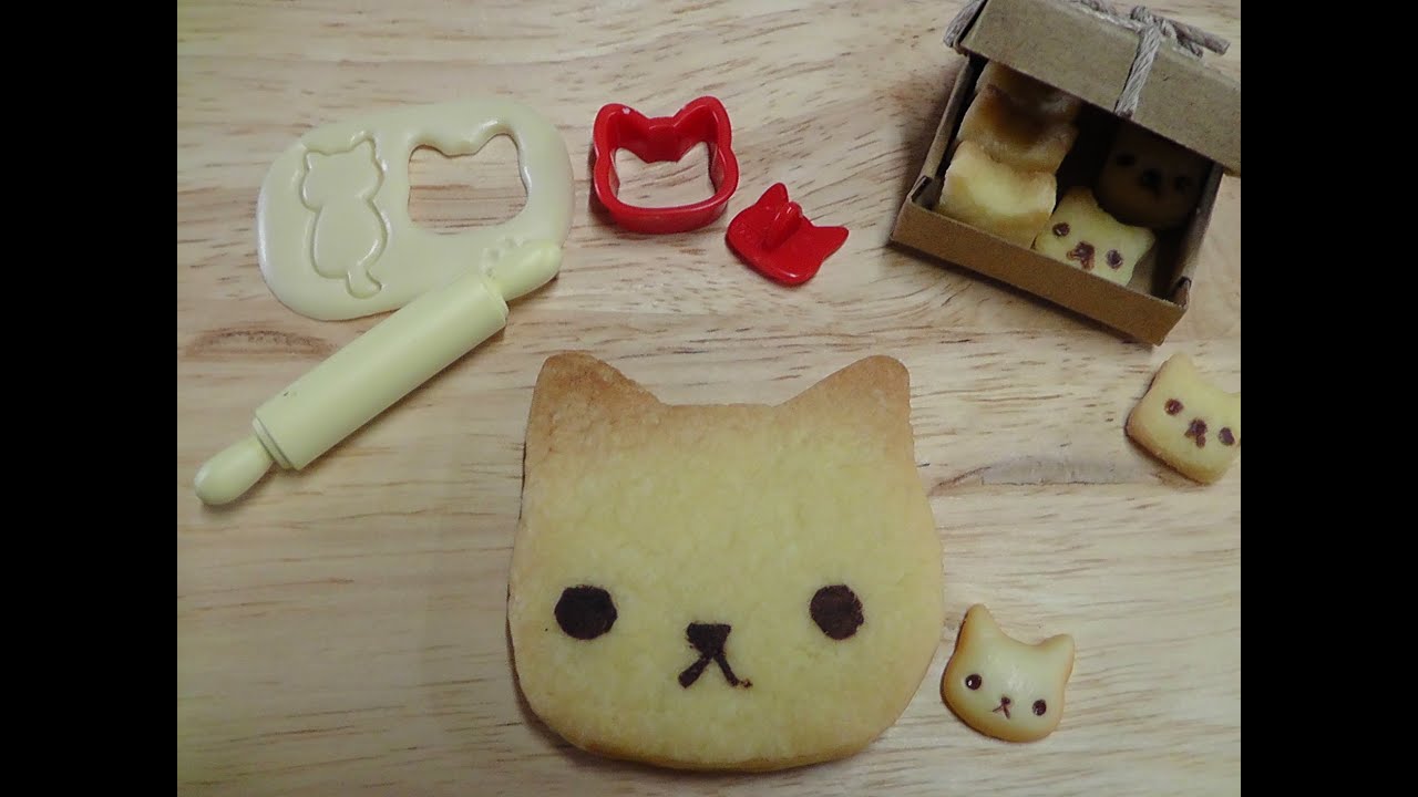 Making Edible Mini Cat Cookies にゃんこクッキーセットでミニミニネコクッキー - YouTube