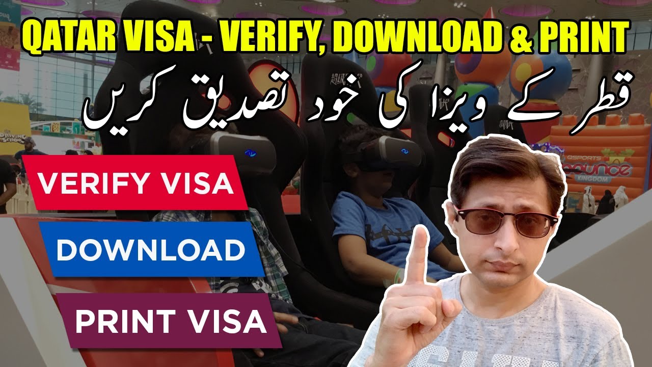 Verify Qatar Visa Download Qatar Visa Print Qatar Visa Verify Tourist Business Work Visa verify-qatar-visa-download-qatar-visa-print-qatar-visa-verify-tourist-business-work-visa