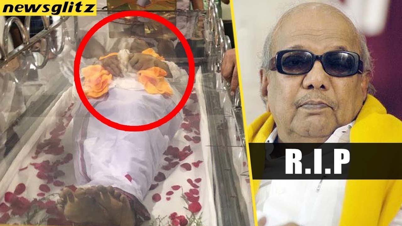 கலைஞர் உடல் எங்கெங்கு வைக்கப்படுகிறது : Kalaignar Funeral Details - YouTube