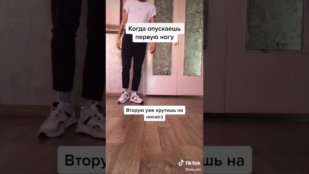 Tik Tok#13 - YouTube