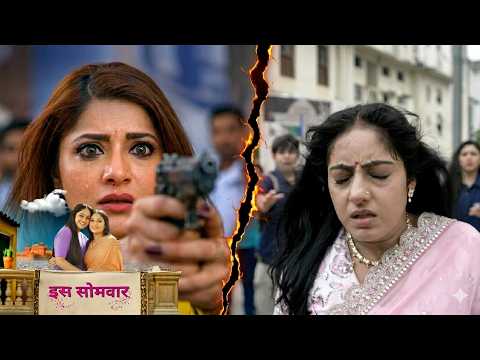Mangal Lakshmi Serial Update | 5th June 2026 | Soumya ने चलाई Mangal पर गोली