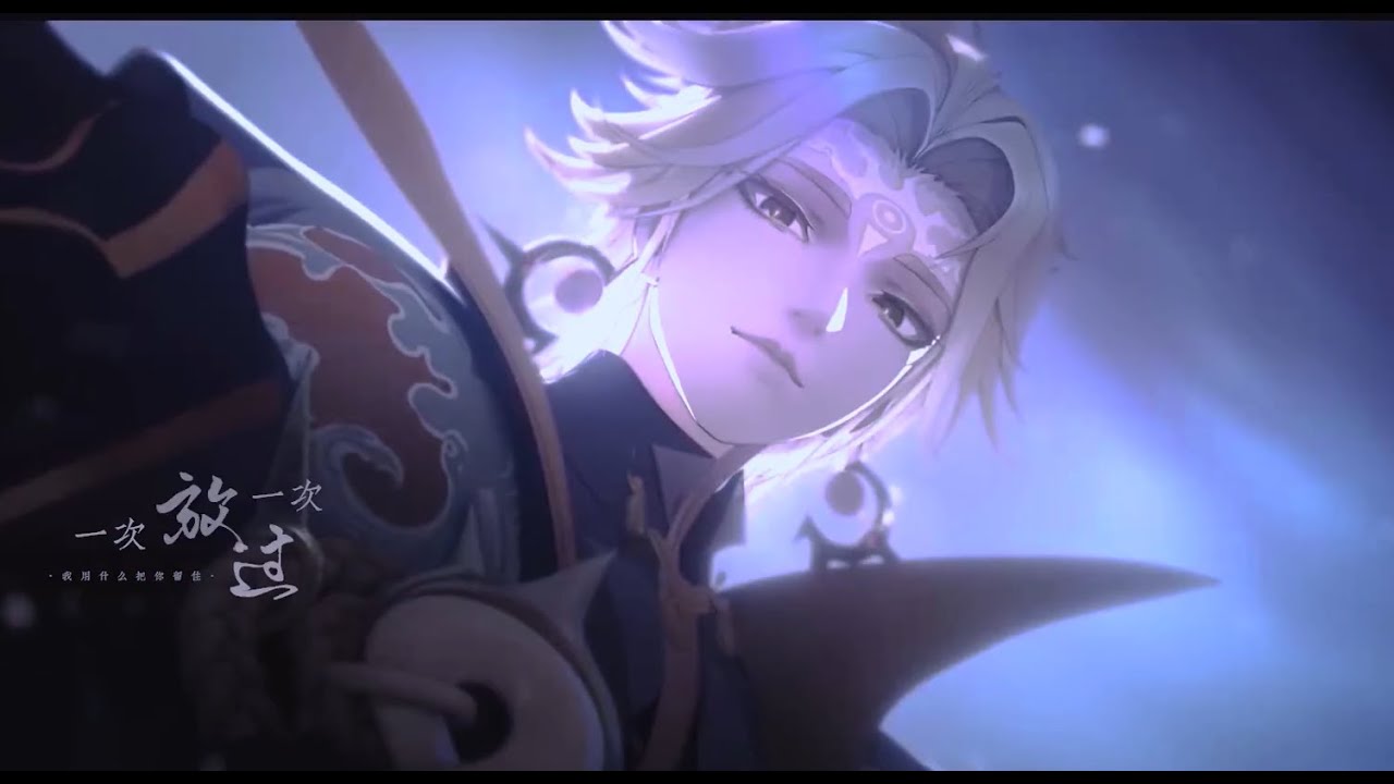 【Onmyoji】SSR Susanoo - 希望他能看到花开 Ước gì anh ấy có thể nhìn thấy hoa nở ...