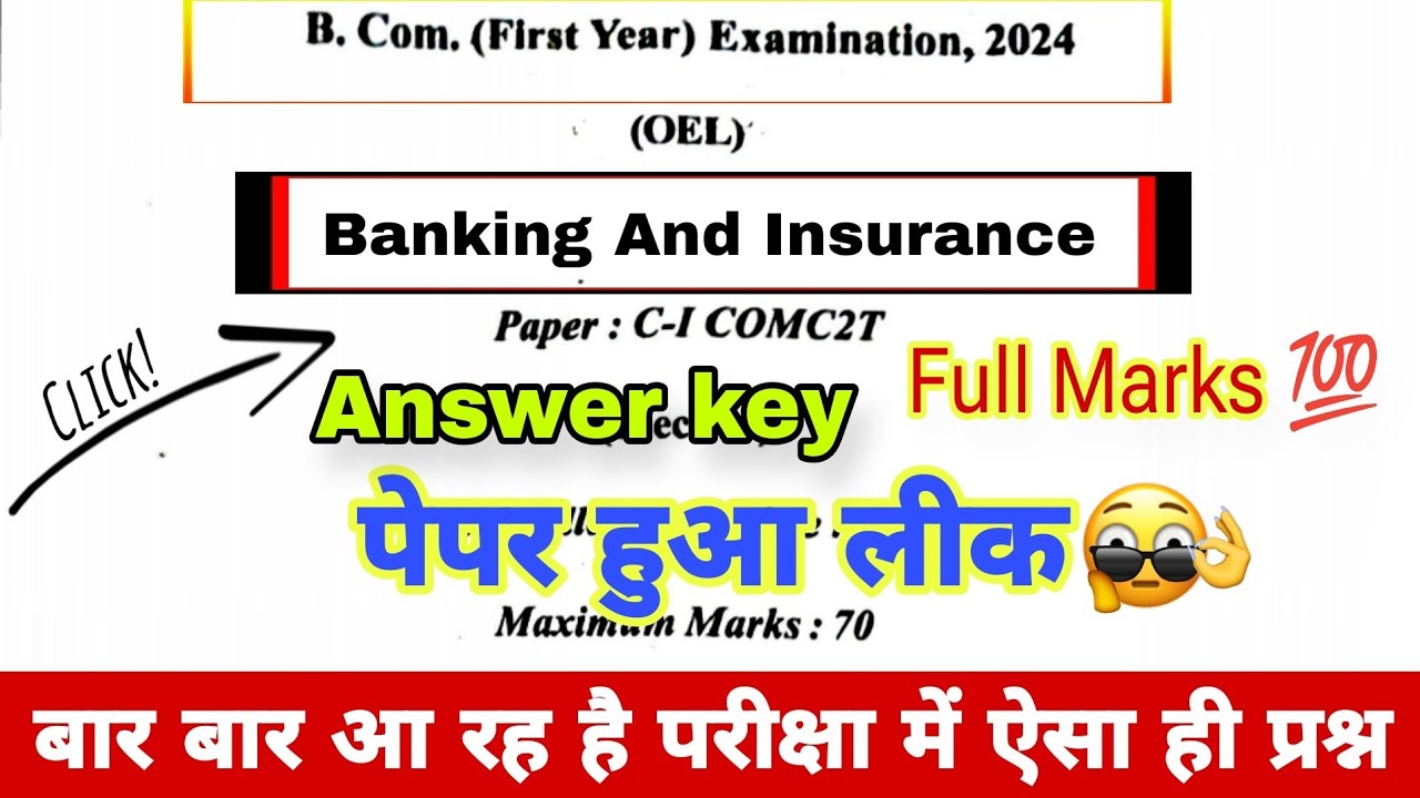 Banking And Insurance | Question Paper 2024-25 | Banking and insurance ...