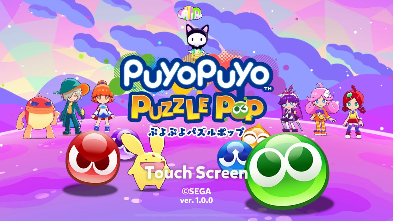 Puyo Puyo Puzzle Pop - Gameplay (iOS) - YouTube