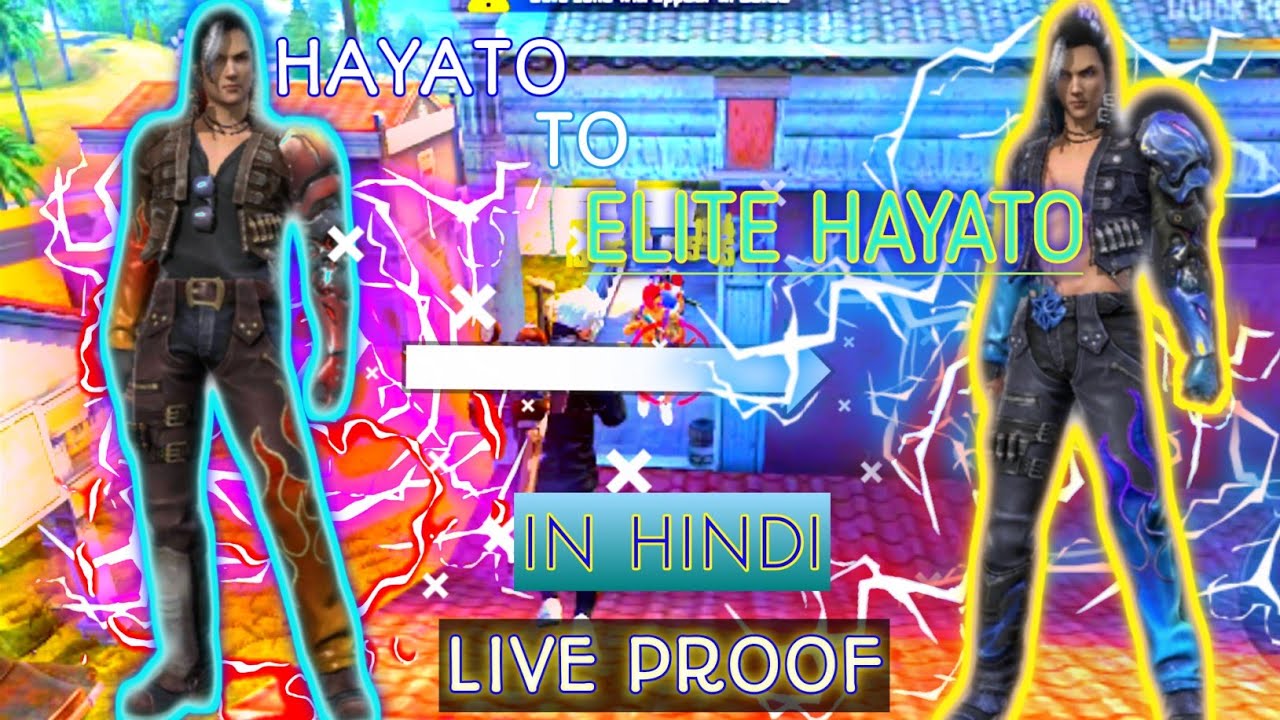 HAYATO TO ELITE HAYATO||LIVE PROOF||FOR HAYATO LOVERS.ELITE HAYATO HOW ...