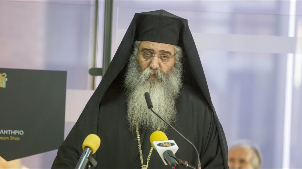 Παρέμβαση ΜΟΡΦΟΥ για τα σκάνδαλα στην Κύπρο! Σε αναβρασμό η ΕΚΚΛΗΣΙΑ ...