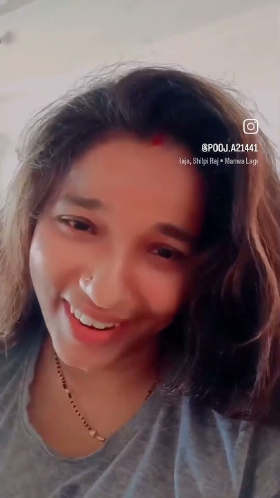 yee manwa lage na toh re Bina 🥰#followme #trendingshorts - YouTube