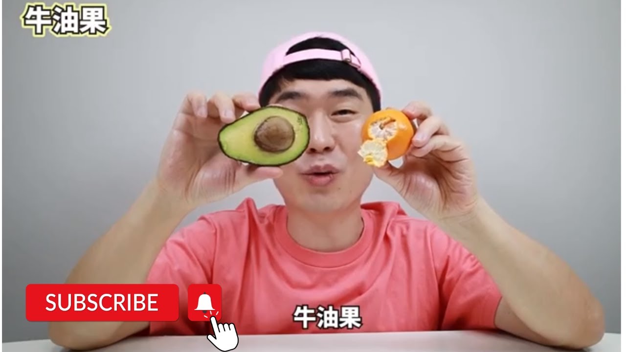 True And False Fruit Party It Turns Out To Be A Fruit shaped Pastry true-and-false-fruit-party-it-turns-out-to-be-a-fruit-shaped-pastry
