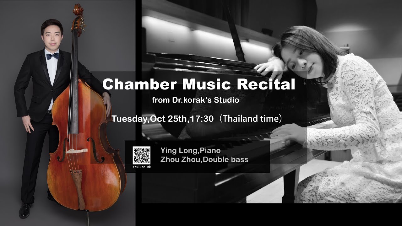 Chamber music recital - YouTube