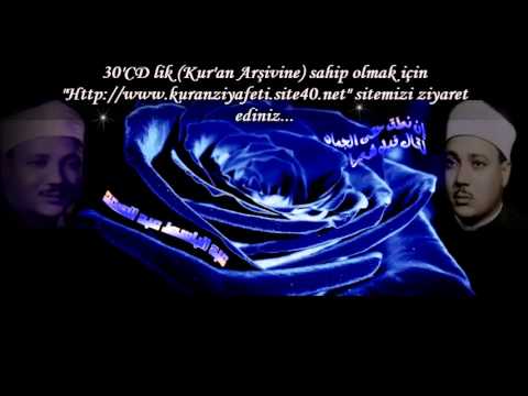 Abdulbasit Abdussamed Yusuf Suresi Mescidi Aksa 1964 Enfes Tilavet