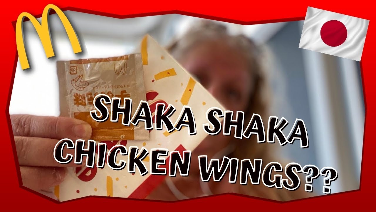 McDonald’s Japan Shaka Shaka Chicken Wings Fries Seasoning - YouTube