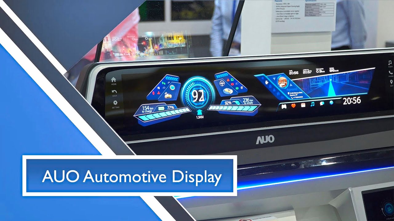 【SID Display Week 2021】AUO Automotive Display - YouTube