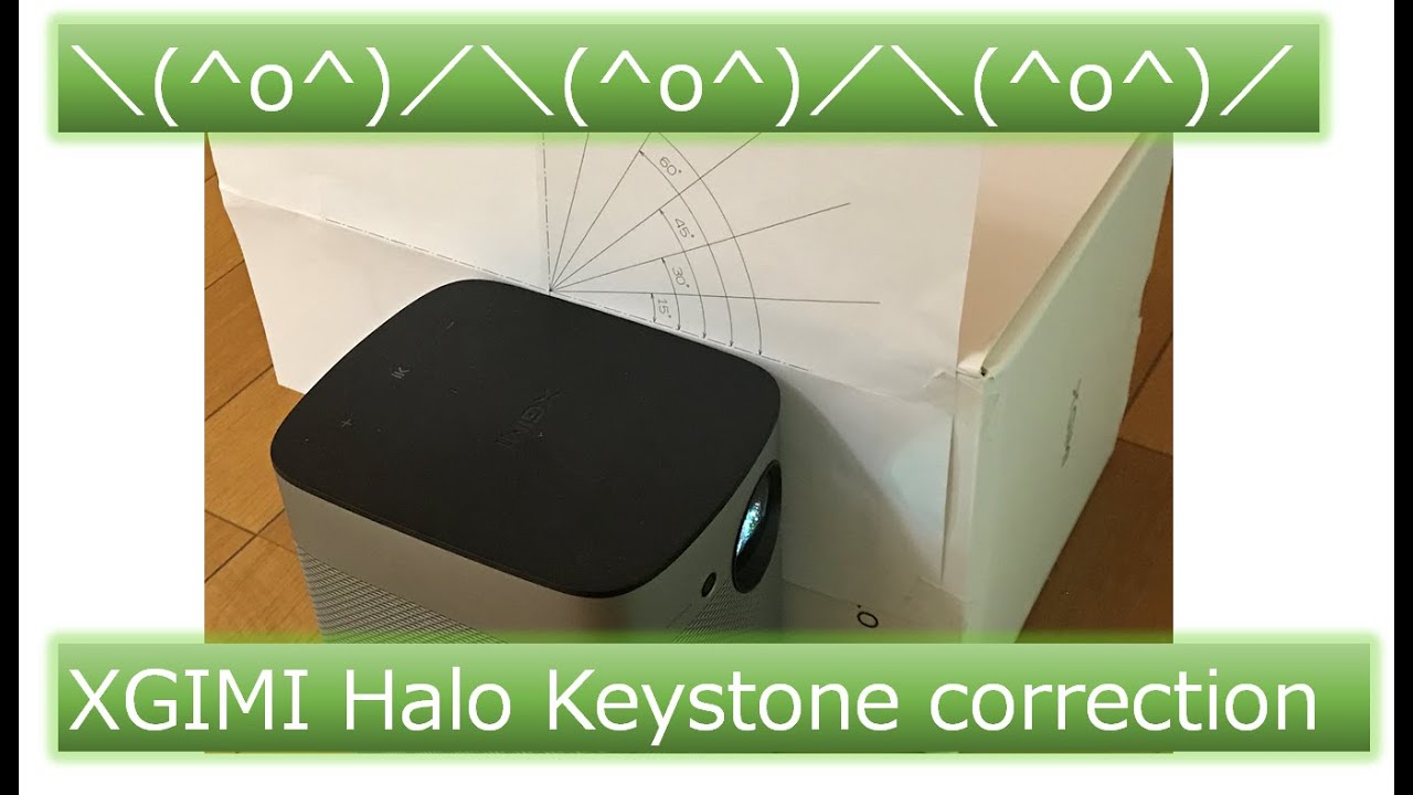 XGIMI Halo Review8 [Keystone correction] - YouTube