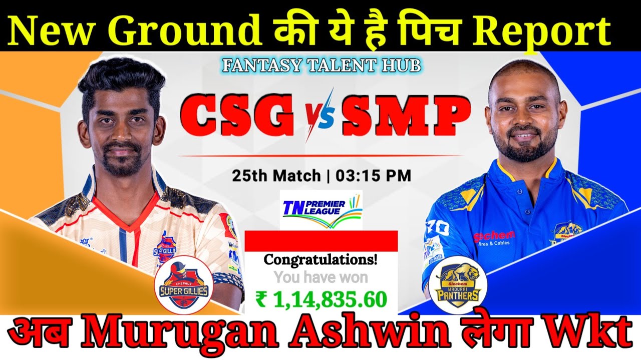 CSG vs SMP Dream Team || TNPL CSG vs SMP Match Prediction 27 June 2025 ...