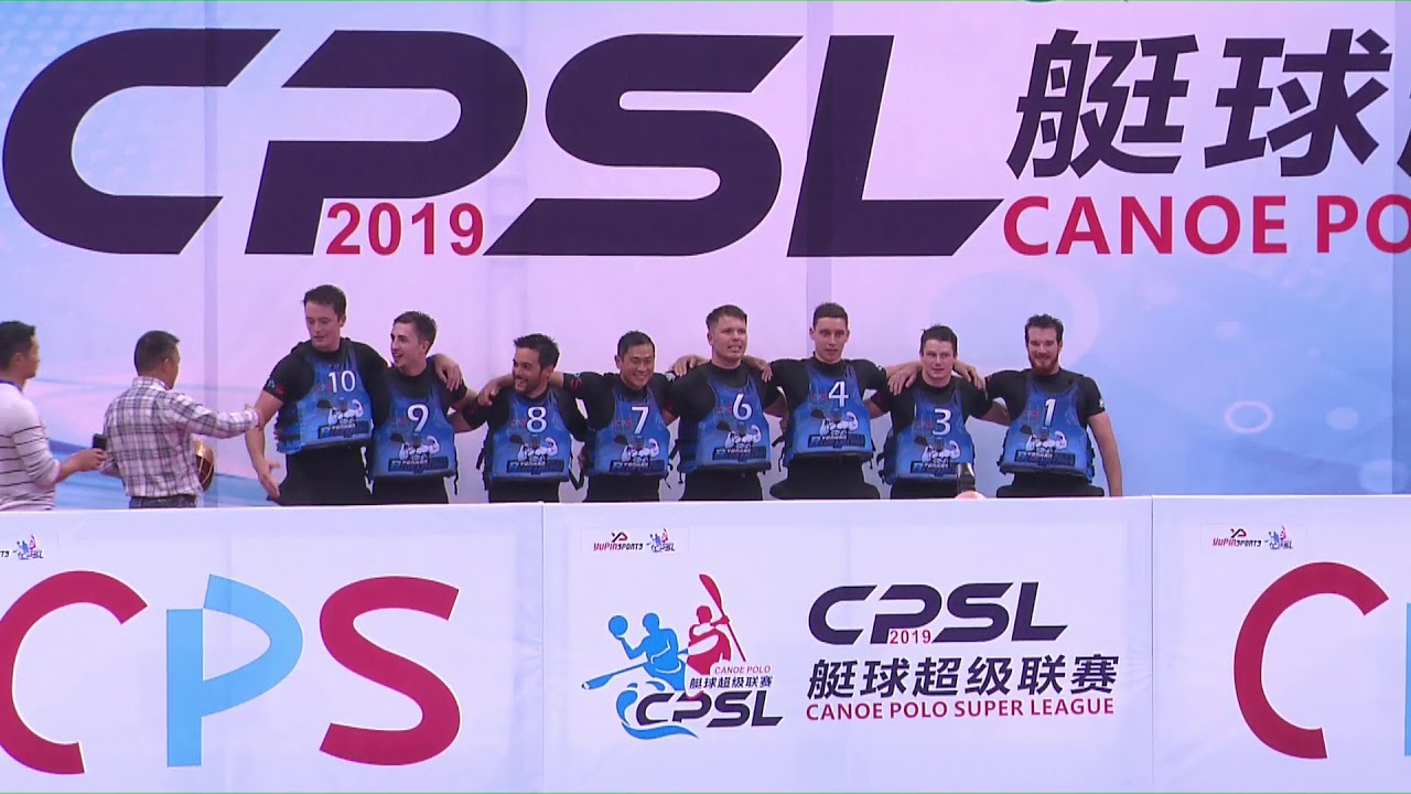 CPSL 2019 3rd/4th playoff followed by THE FINAL - YouTube