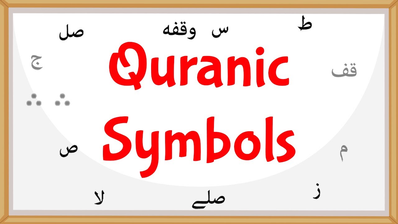 Tajweed Made Easy QURANIC SYMBOLS YouTube tajweed-made-easy-quranic-symbols-youtube