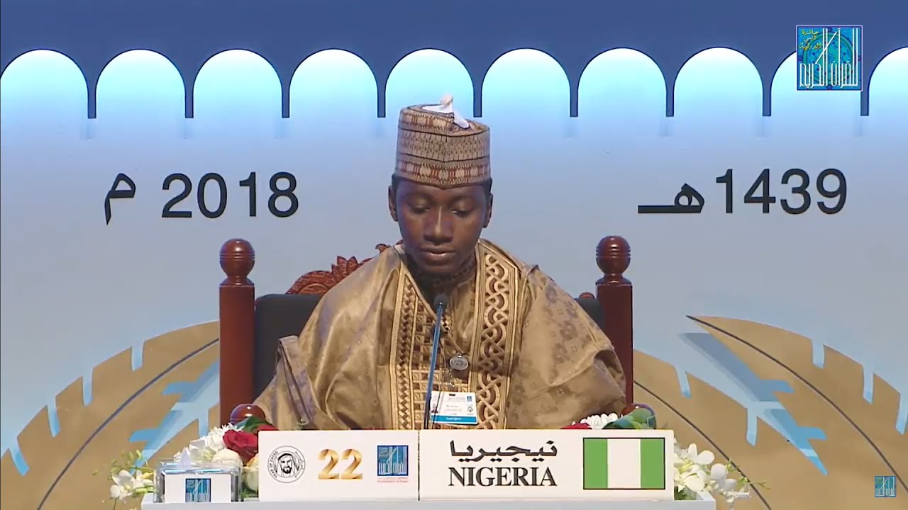 World Best Imitation of Shaykh Mahmud Husary khalil || MUHAMMAD BELLO ...