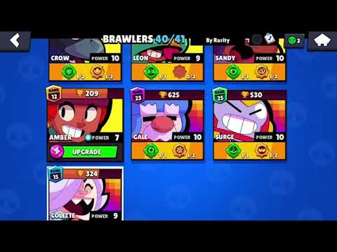 Amber sound effects - YouTube