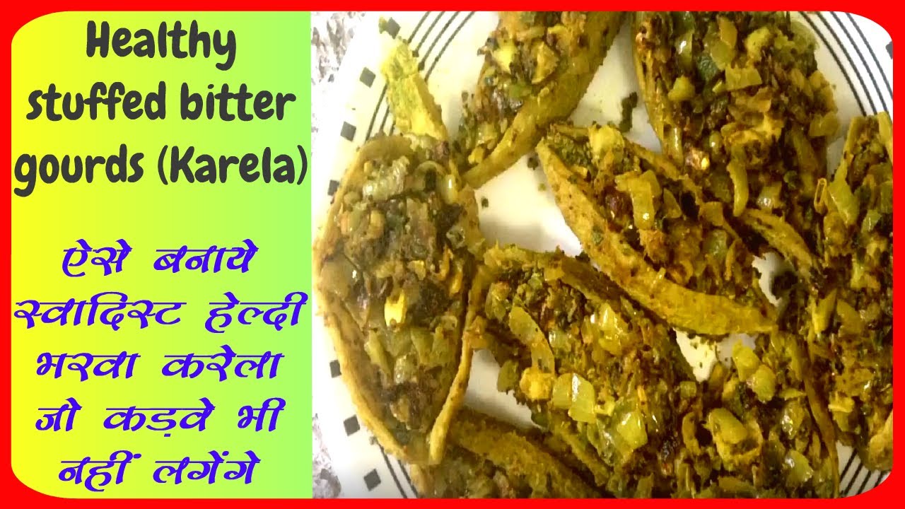 Healthy stuffed bitter gourds (karela) made in such a way that will not ...