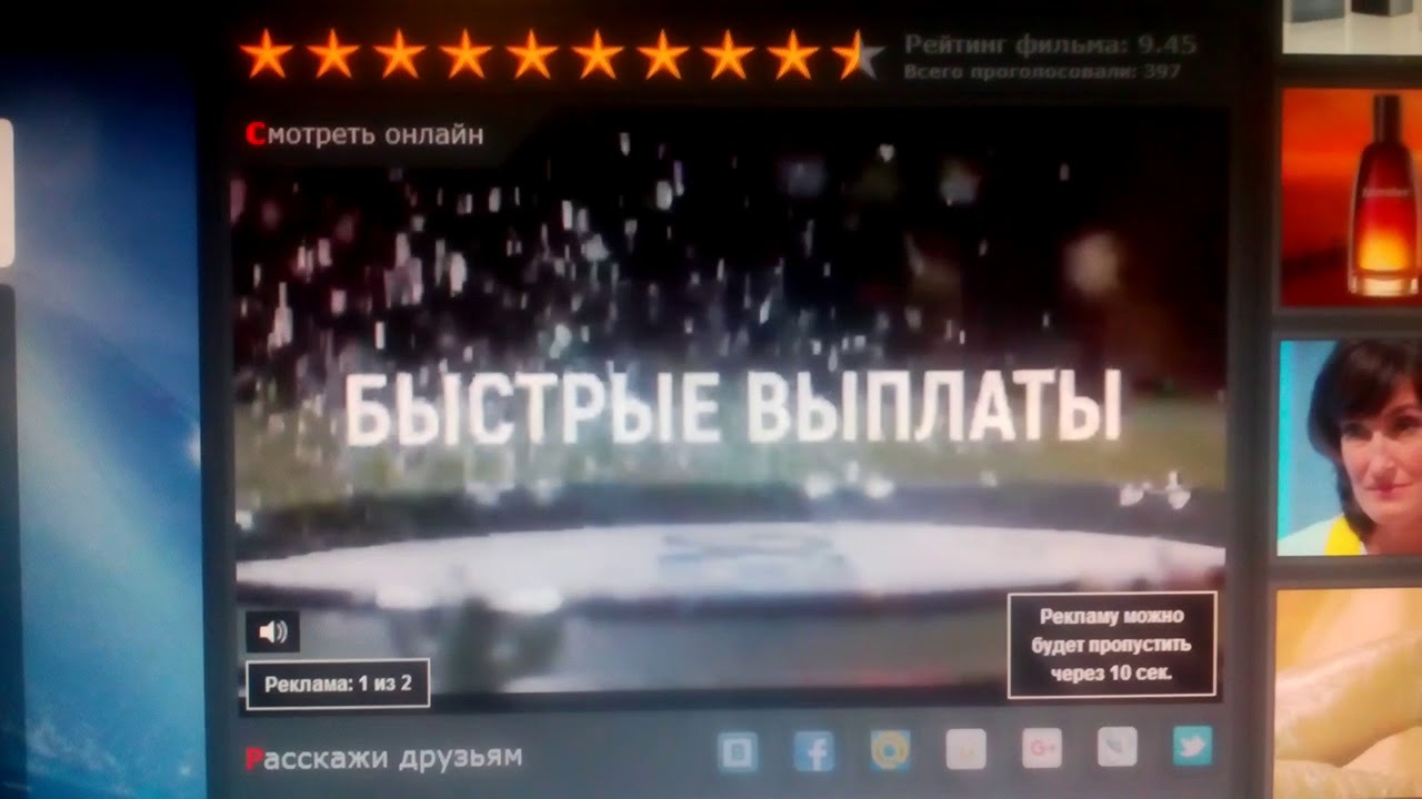 Columbia Pictures / Revolution Studios / Red Om Films (2003) - YouTube