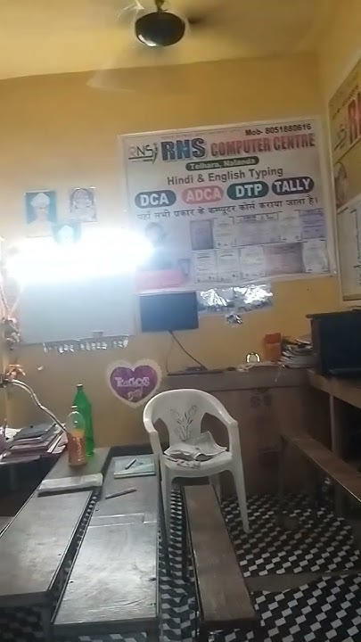 #motivation #love #life #rns #sad #bssconlineclass #computerclass #upsc #inspireneet - YouTube