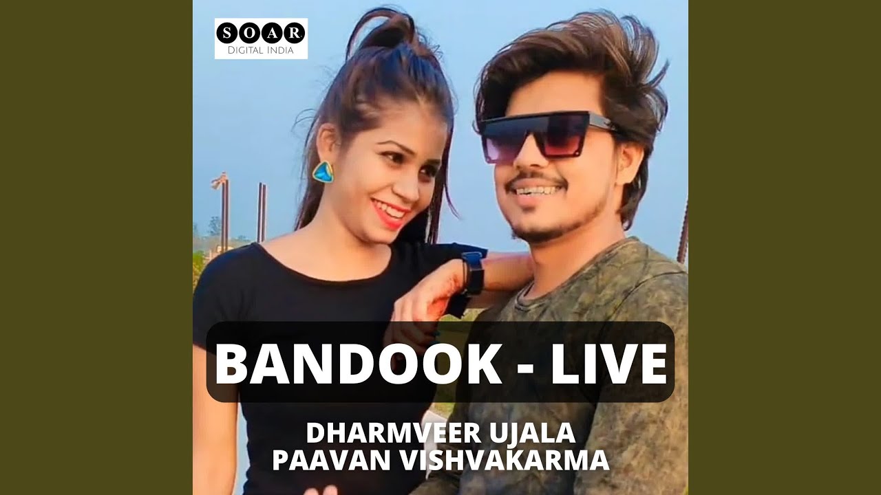 Bandook - Live - YouTube