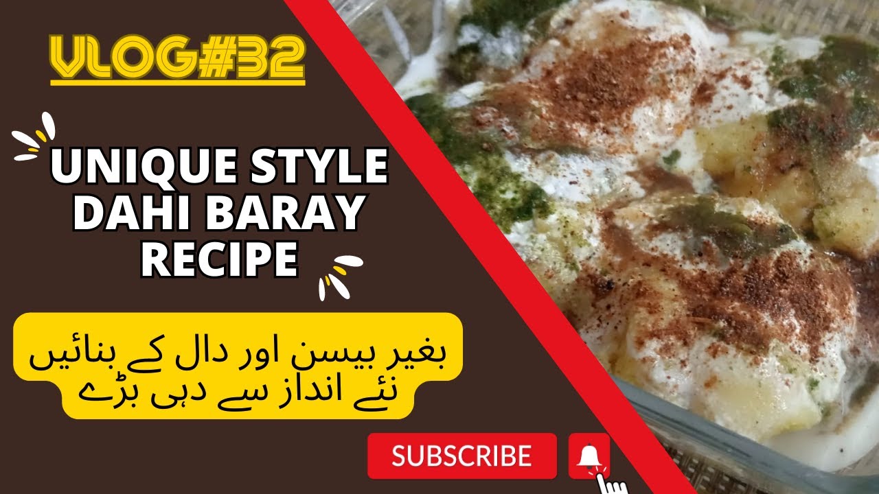 Unique Style Dahi Baray Recipe - easy to make - بغیر بیسن اور دال کے ...