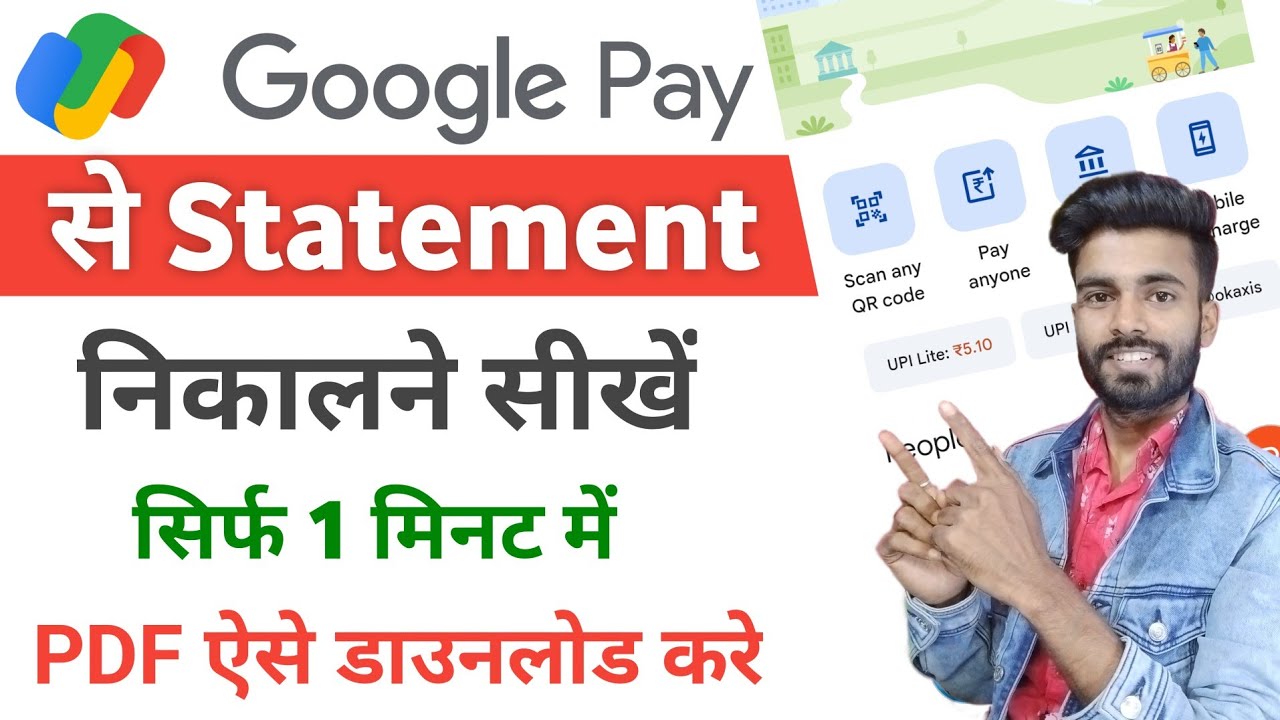 google pay se statement kaise nikale | google pay se bank statement ...
