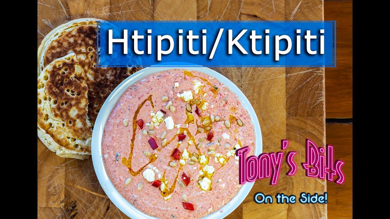 Htipiti Greek Dip - Tony's Comfort Kitchen - YouTube
