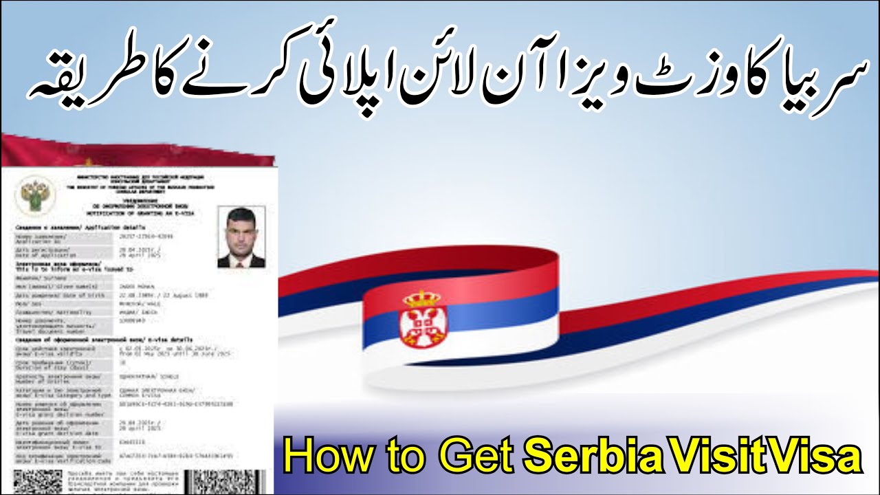 How to Apply for Serbia eVisa Online? | Serbia Visa for Pakistani ...