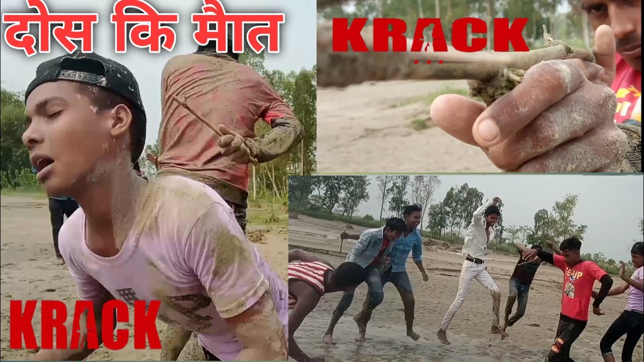 Krack Full movie Hd Hinid david Krack taler video and krack - YouTube