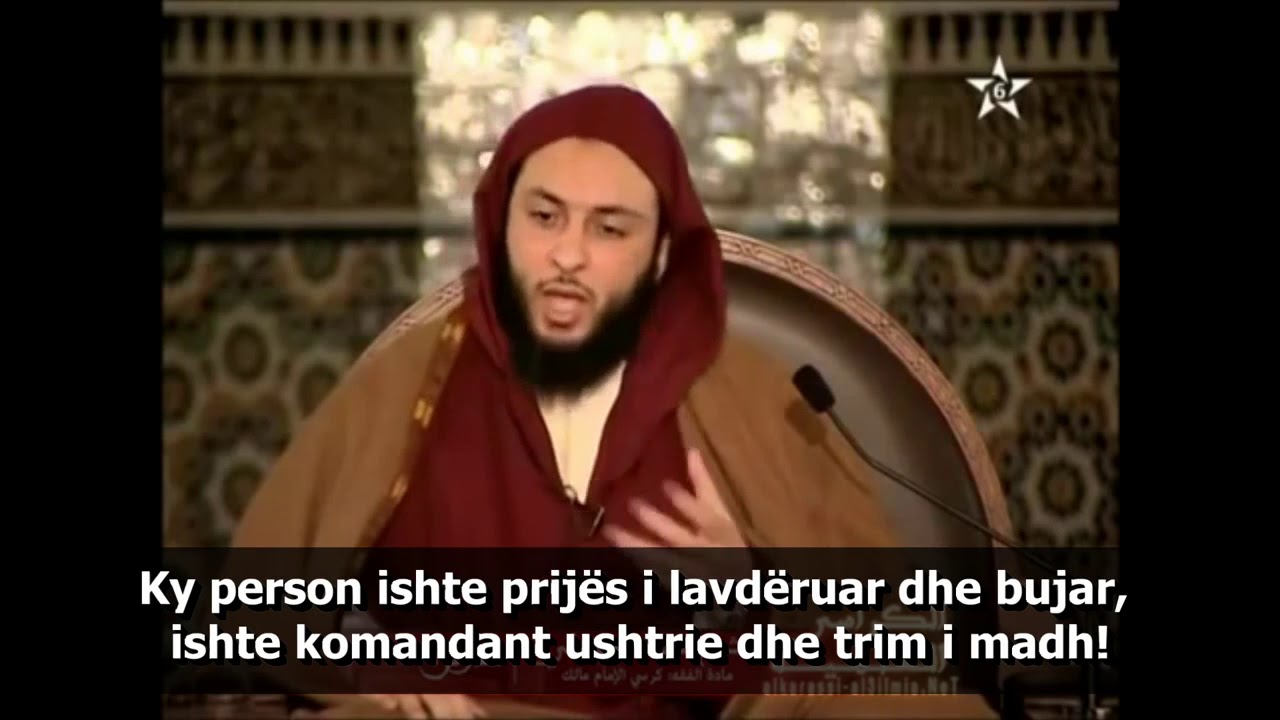 Fis i çuditshëm jo si gjithë të tjerët! Shejh Seid el Kemili - YouTube