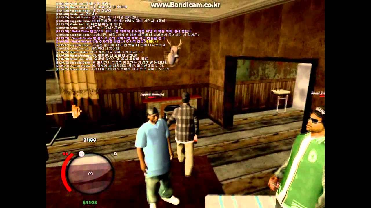 [TGF:RP] 516 Downtown Compton Block House Party - YouTube