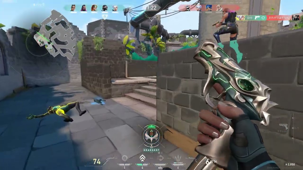 Valorant highlight 6 - YouTube